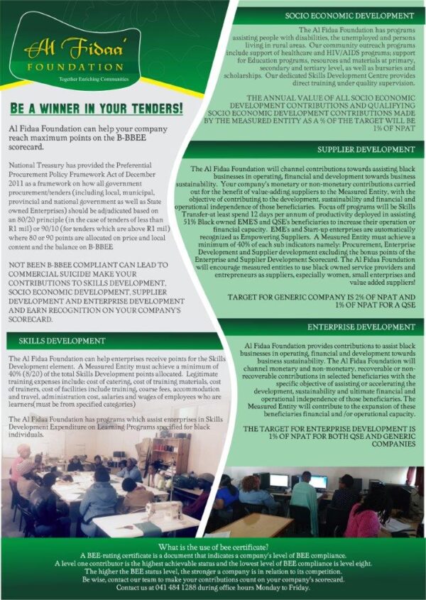 Skill Development Center - Al Fidaa Foundation